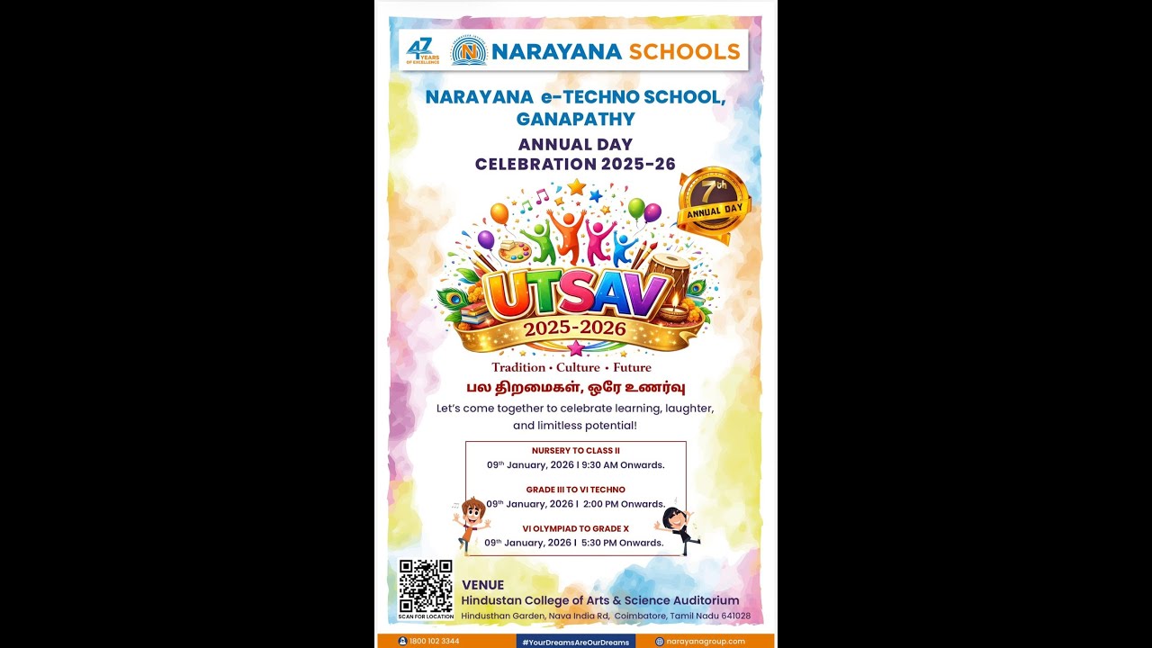 NARAYANA e - TECHNO SCHOOL | UTSAV ANNUAL DAY 2025 - 2026 ... - YouTube