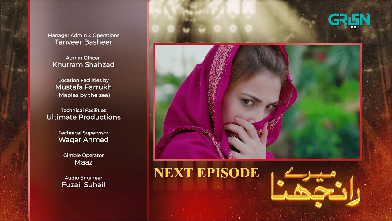 Meray Ranjhna EP 04 | Teaser | Hina Altaf, Omer Shahzad, Washma Fatima ...