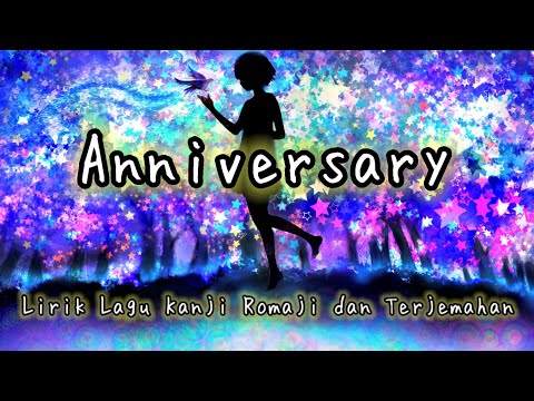 Anniversary - Fujita Maiko - Lirik Lagu Kanji Romaji dan Terjemahan