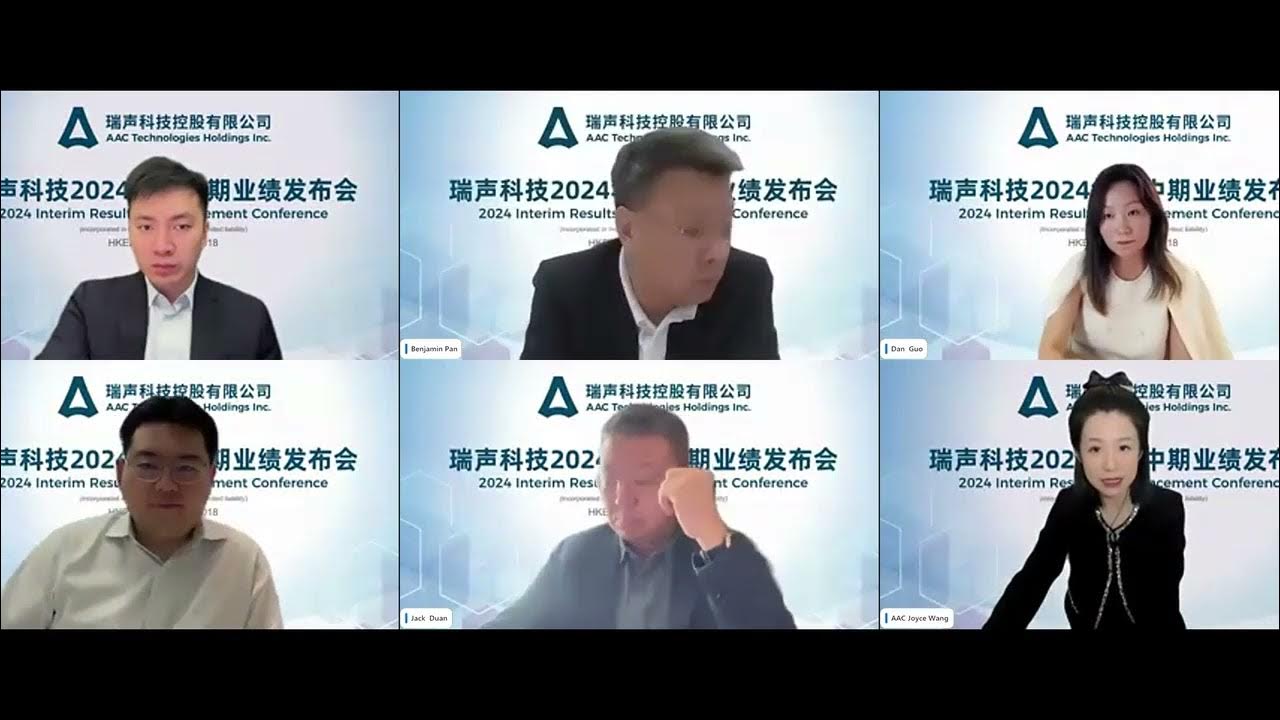 AAC Technologies 2024Q2 earnings call (2018HK) - YouTube