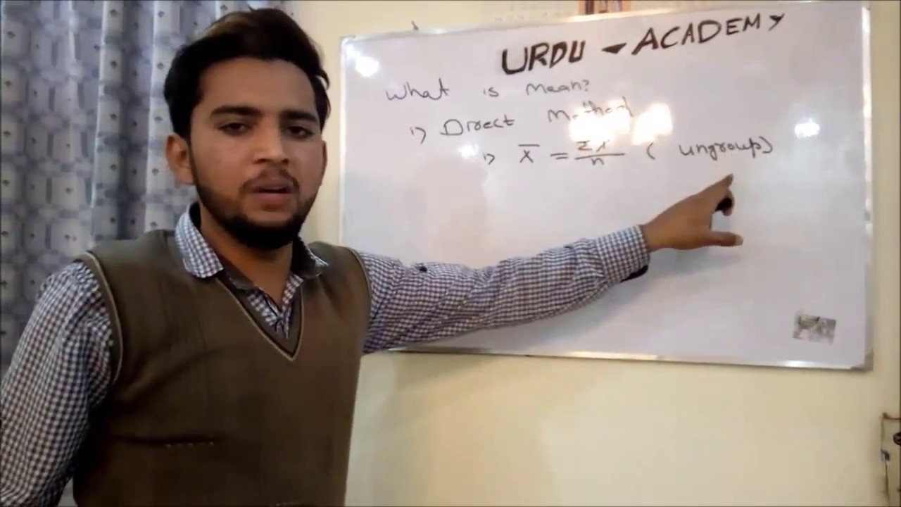 What Is The Mean In Statistics By Urdu Academy YouTube What Is The Mean In Statistics By Urdu Academy YouTube