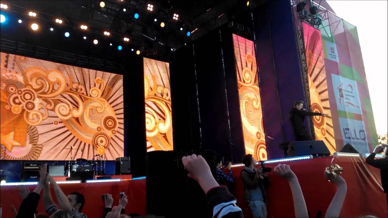 ELLO Music Fest - KReeD, Рома Жёлудь, Глюкоза, Савечива by baks - YouTube