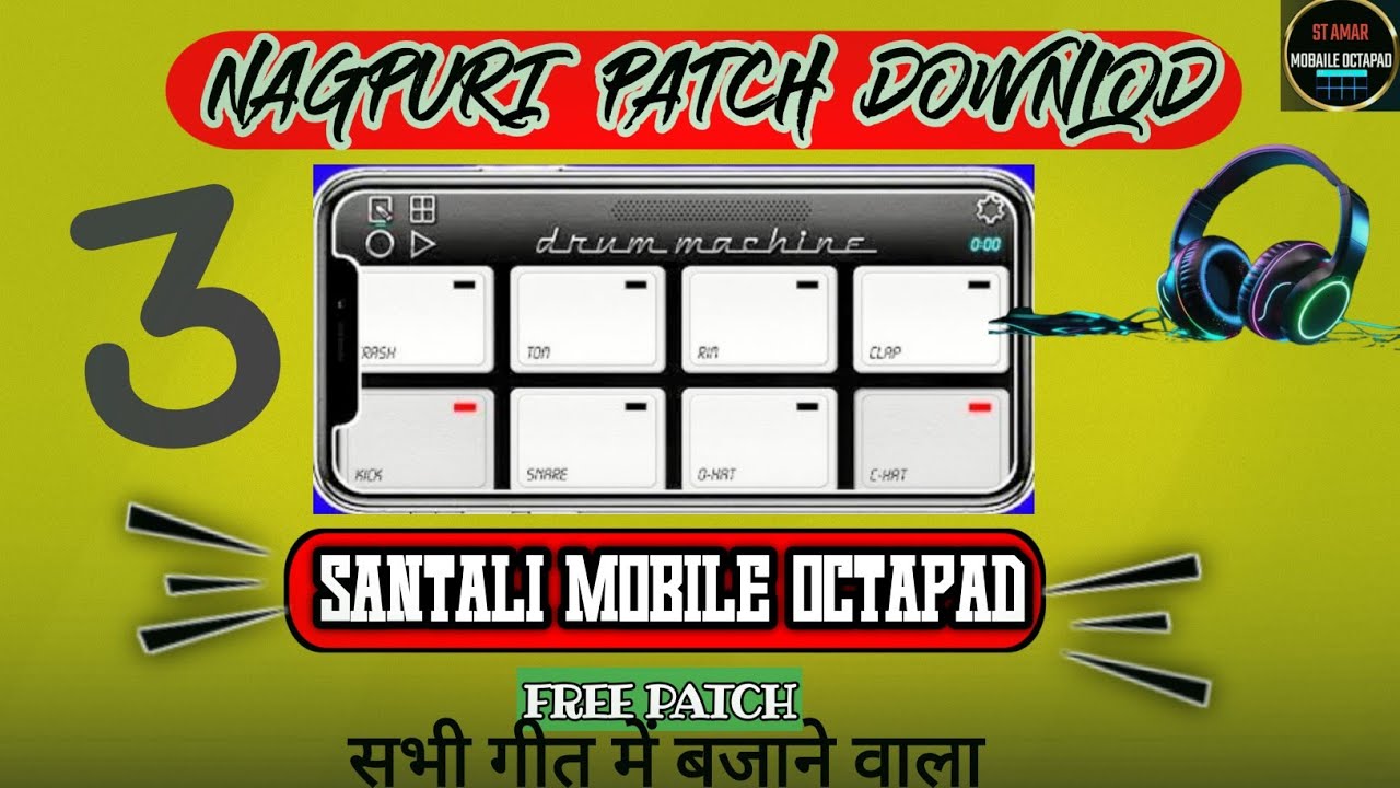 NAGPURI DRUM MACHINE PATCH//MOBILE OCTAPAD//#ST_AMAR_MOBILE_OCTAPAD - YouTube