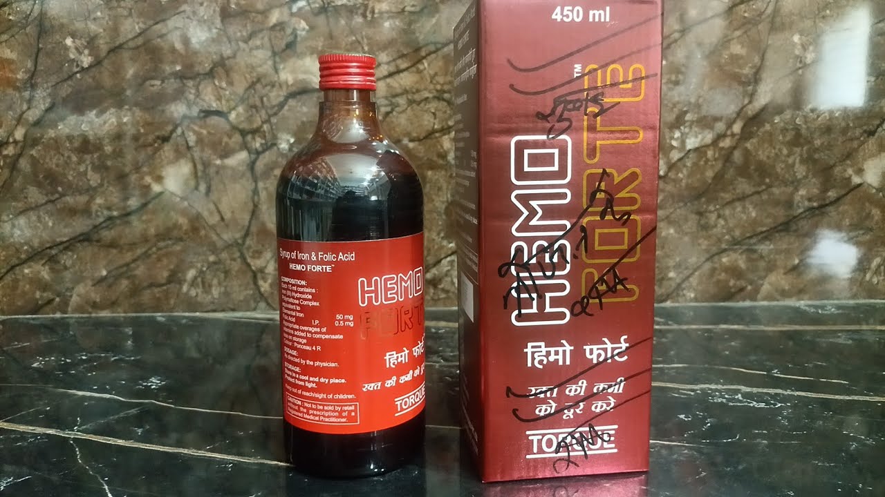 Hemo Forte Syrup Uses Or Side Effects in Hindi#MedicineAdviser # ...