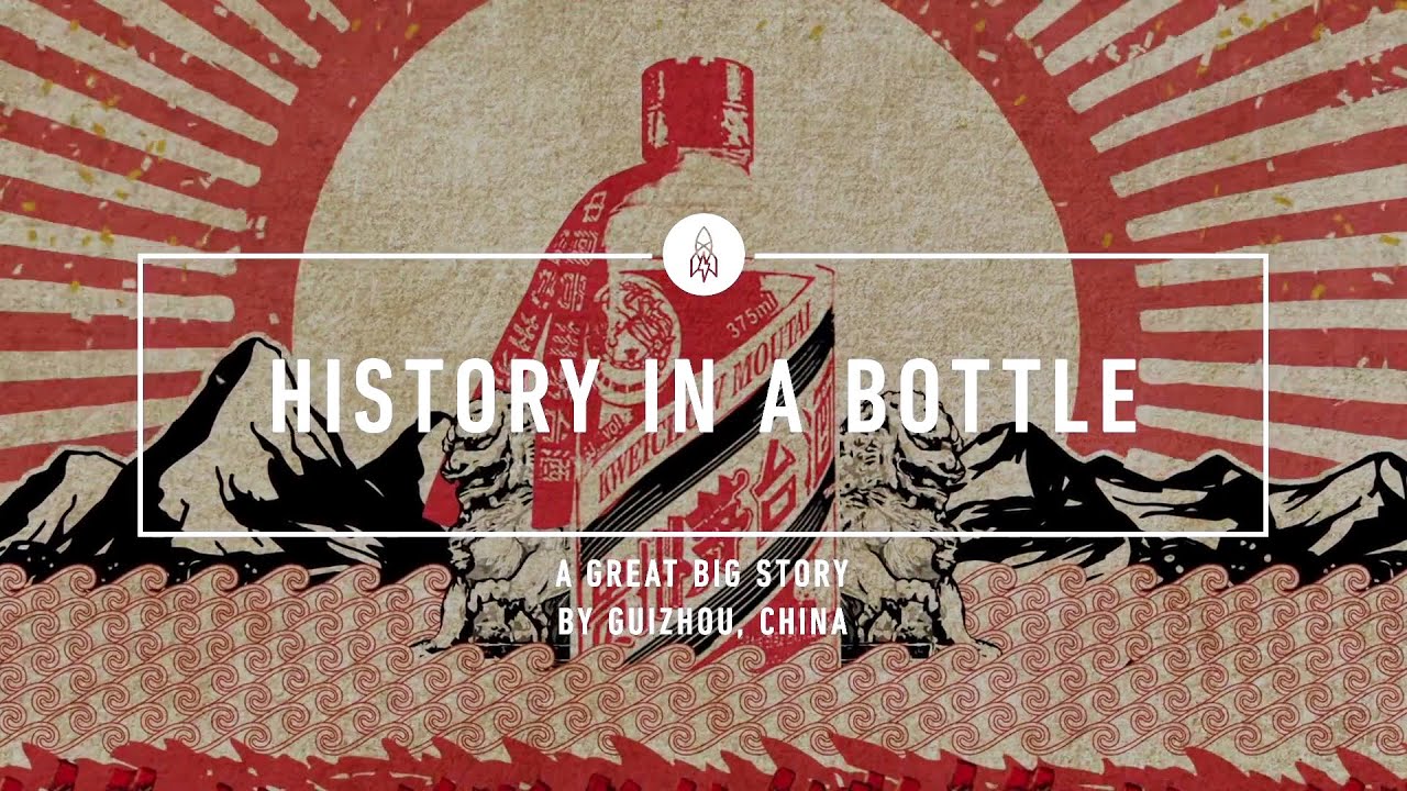 MOUTAI: HISTORY IN A BOTTLE - YouTube