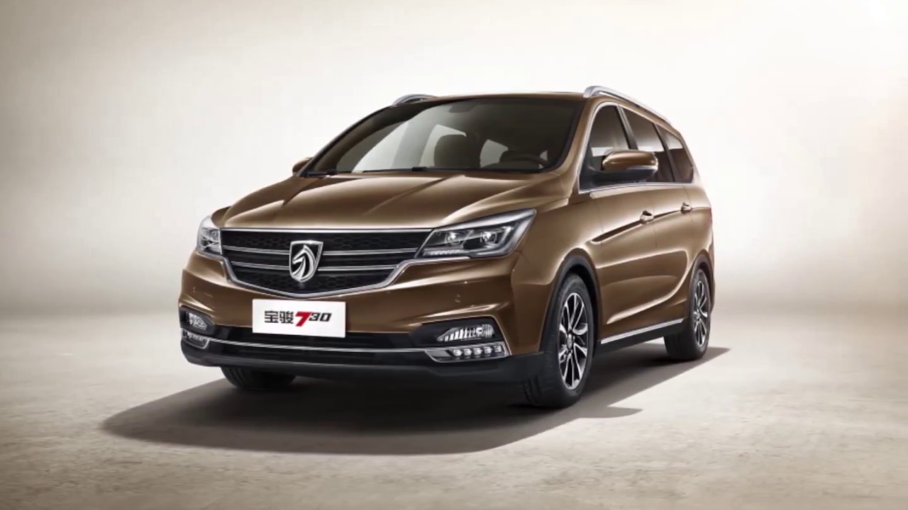 Baojun 730 - (2017 model) - - YouTube
