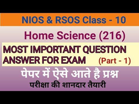 NIOS Class 10th | Home Science |Most Important Questions with Answers ...