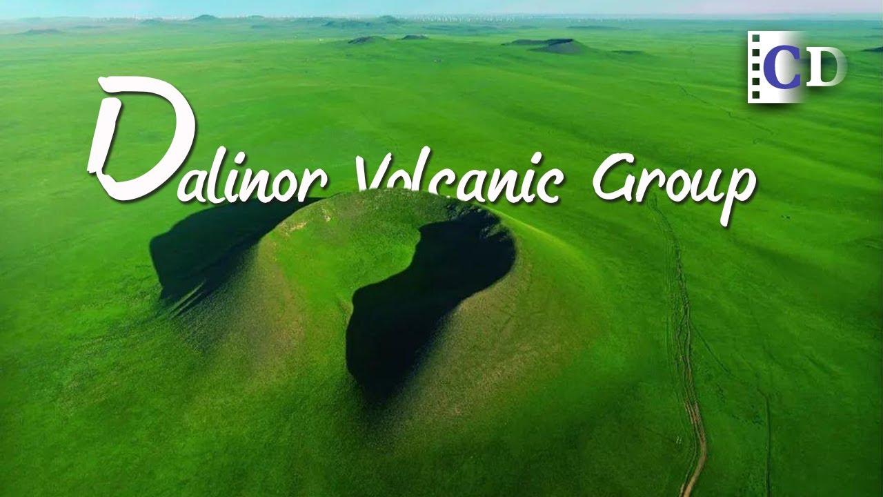 Extinct volcano tells the history of Inner Mongolia about 100,000 years ...