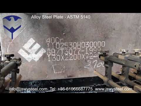 Alloy Steel Plate - ASTM 5140 - YouTube