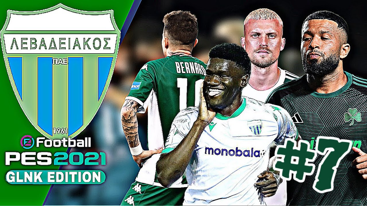 ΜΕΤΑΓΡΑΦΕΣ ΜΕΓΑΤΟΝΩΝ ! - PES SUPERLEAGUE PATCH 2026 ΛΕΒΑΔΕΙΑΚΟΣ MASTER ...