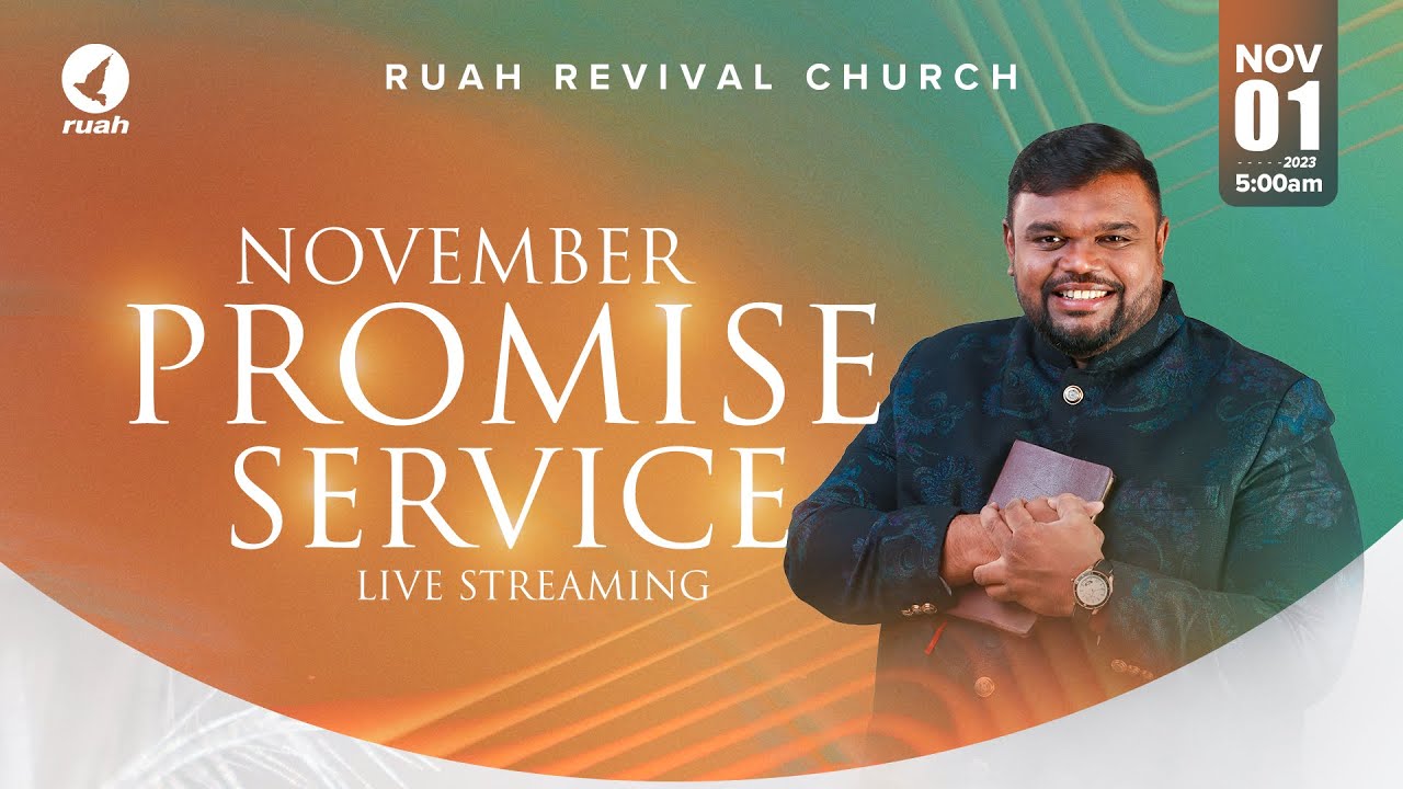 🔴🅻🅸🆅🅴 - November Month Promise Service | 01 November 2023 | #ruahtv # ...