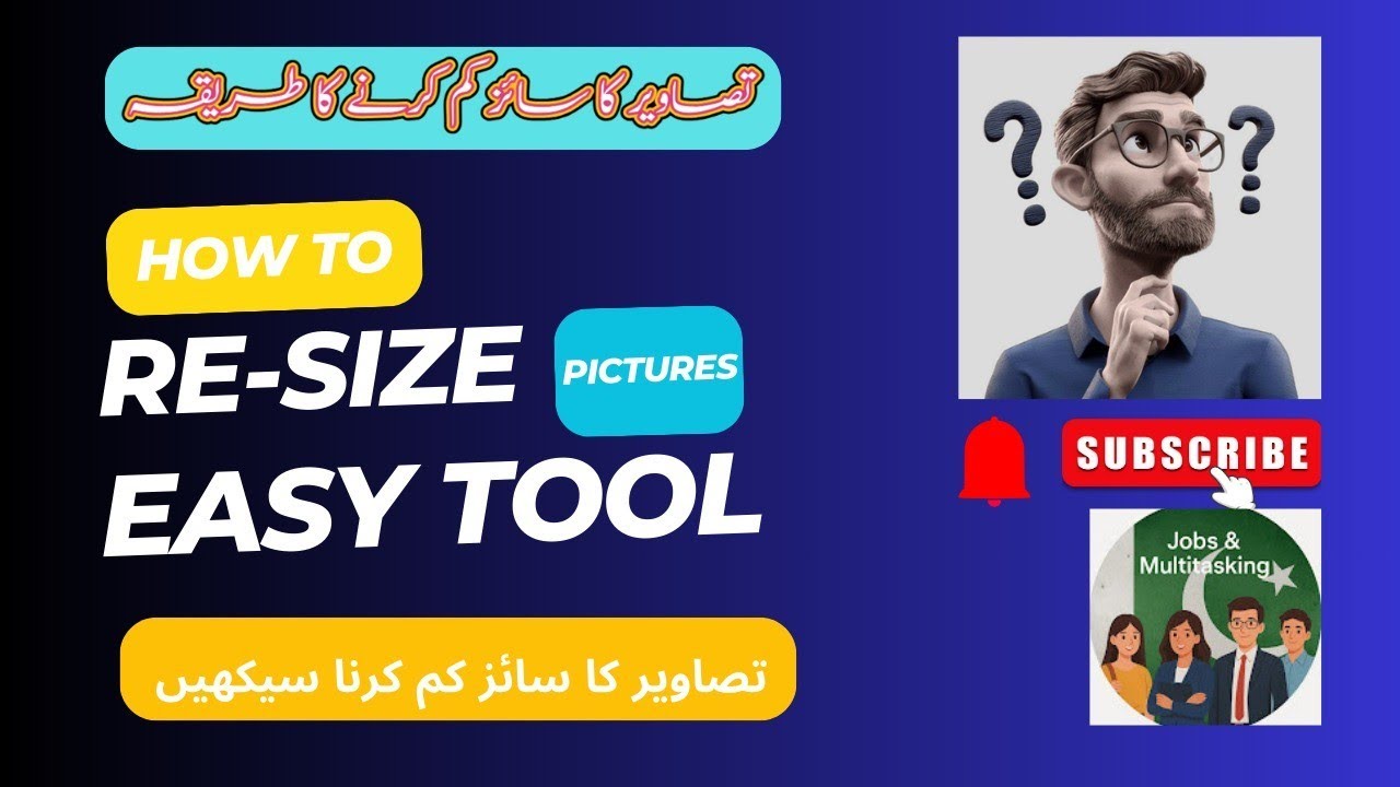 How to resize pictures| Image Resizing Tool - YouTube