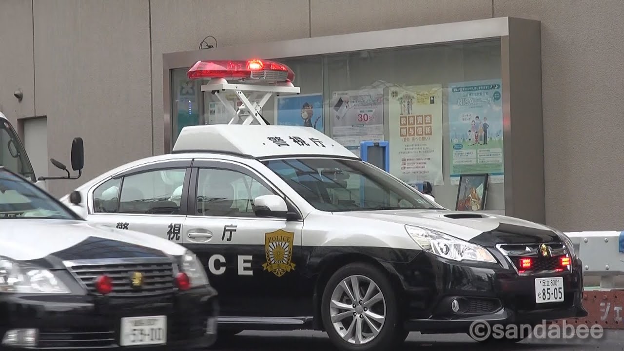 緊急走行レガシィパトカー。The SUBARU LEGACY police car which urgently runs. - YouTube