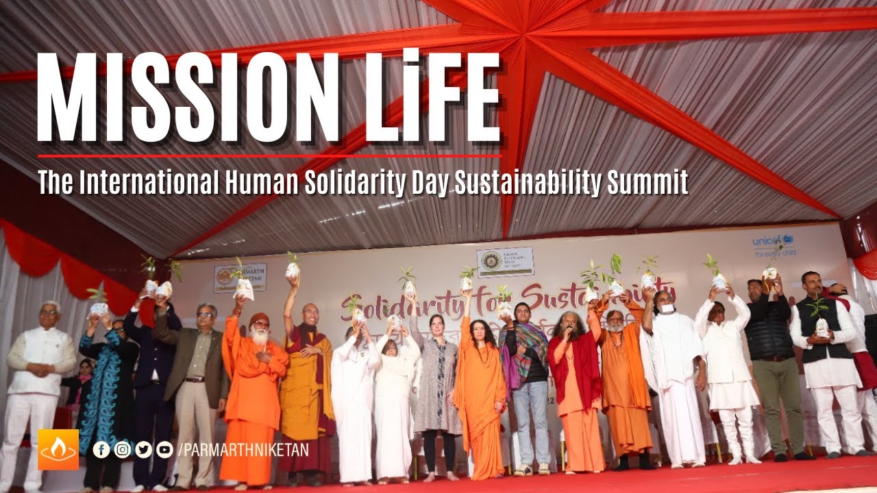Mission LiFE Summit || 20 Dec 2022 * International Human Rights Day ...
