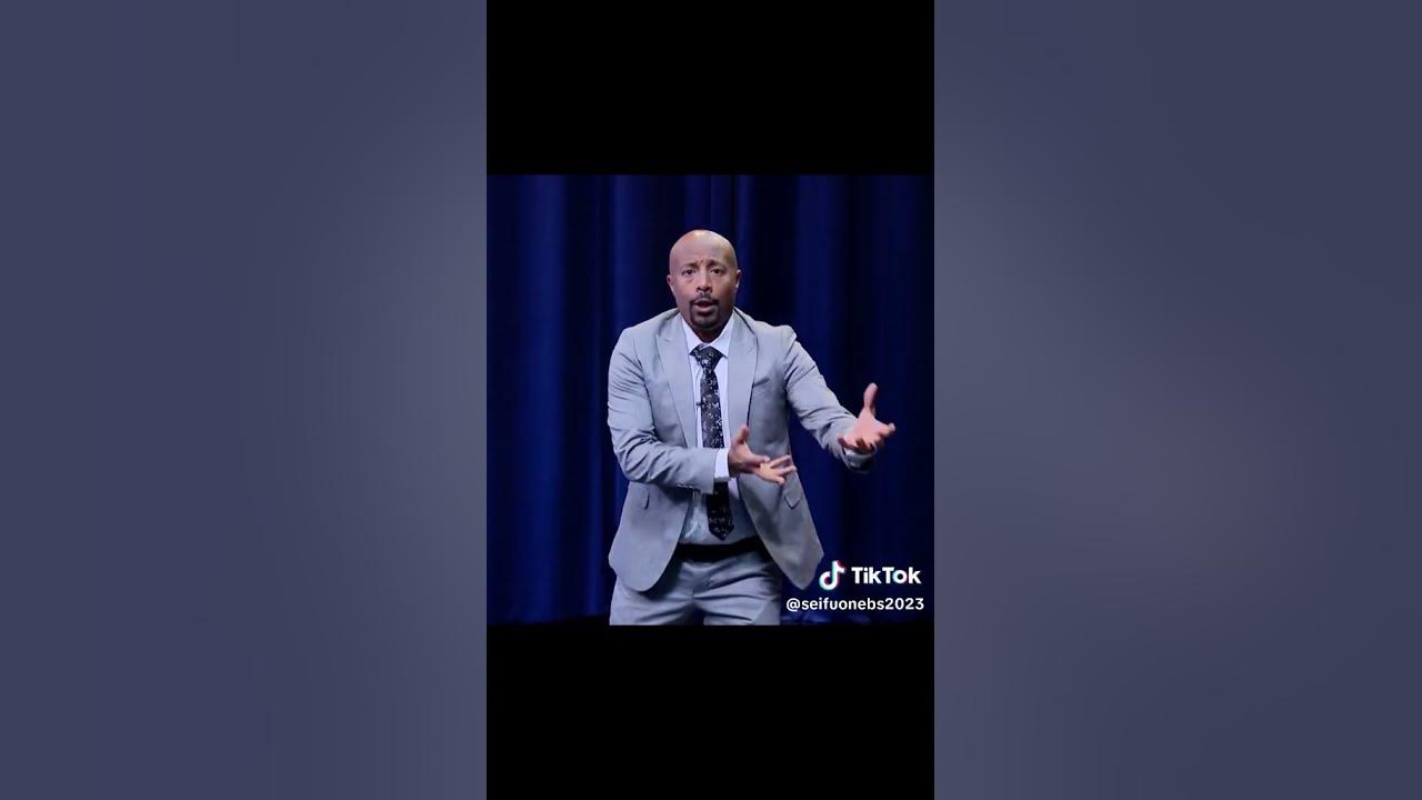 ዛሬ ማታ ሰይፉ በኢቢኤስ Youtube