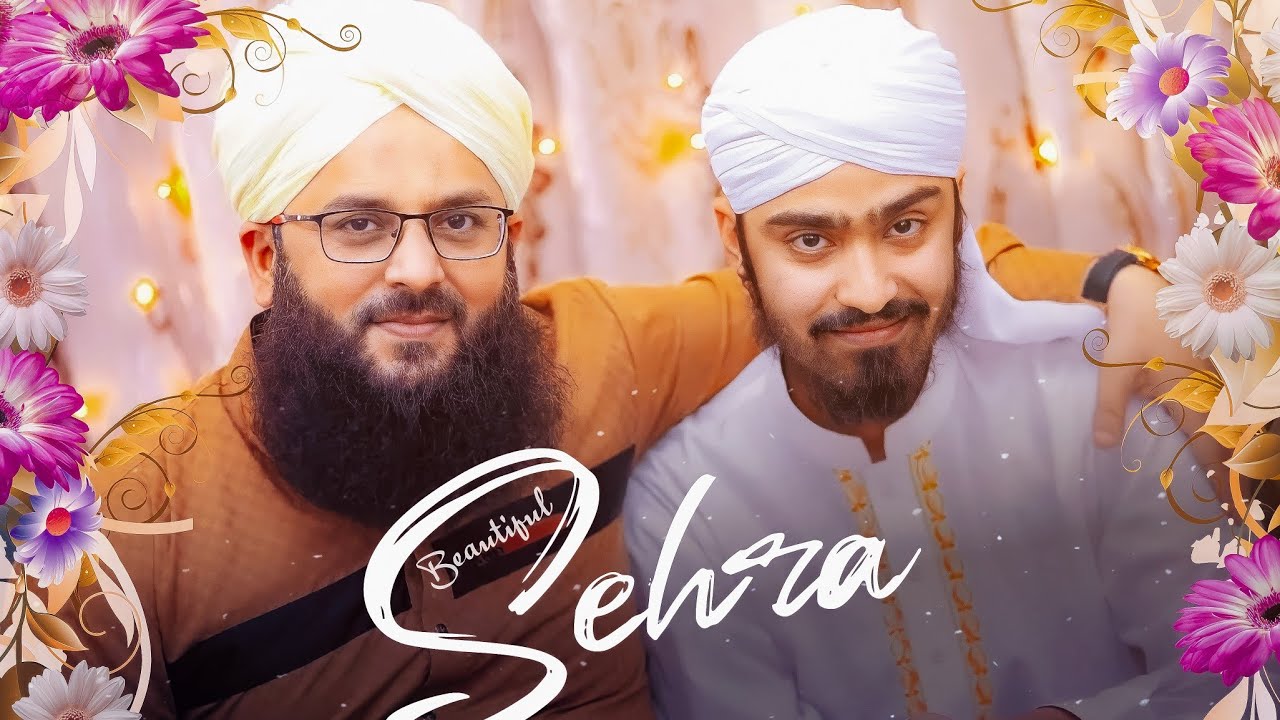 Shayan Raza ka Sehra | Sajid Qadri | Shayan Raza - YouTube