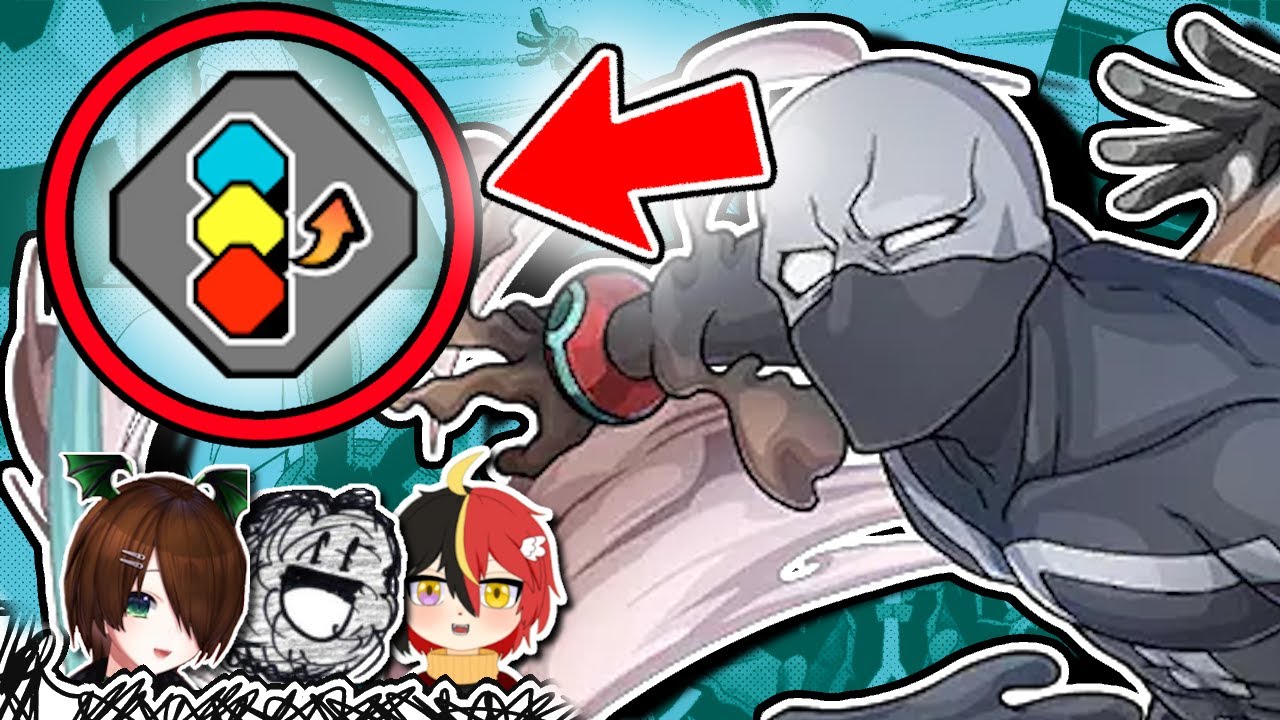 IS MONOMAS PASSIVE WORTH RUNNING? - My Hero Ultra Rumble - YouTube