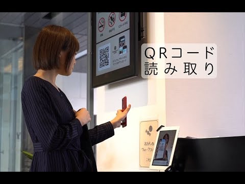 「Developers.IO CAFE」UX MOVIE - YouTube