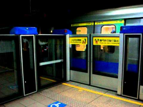 taipei metro c321 - YouTube