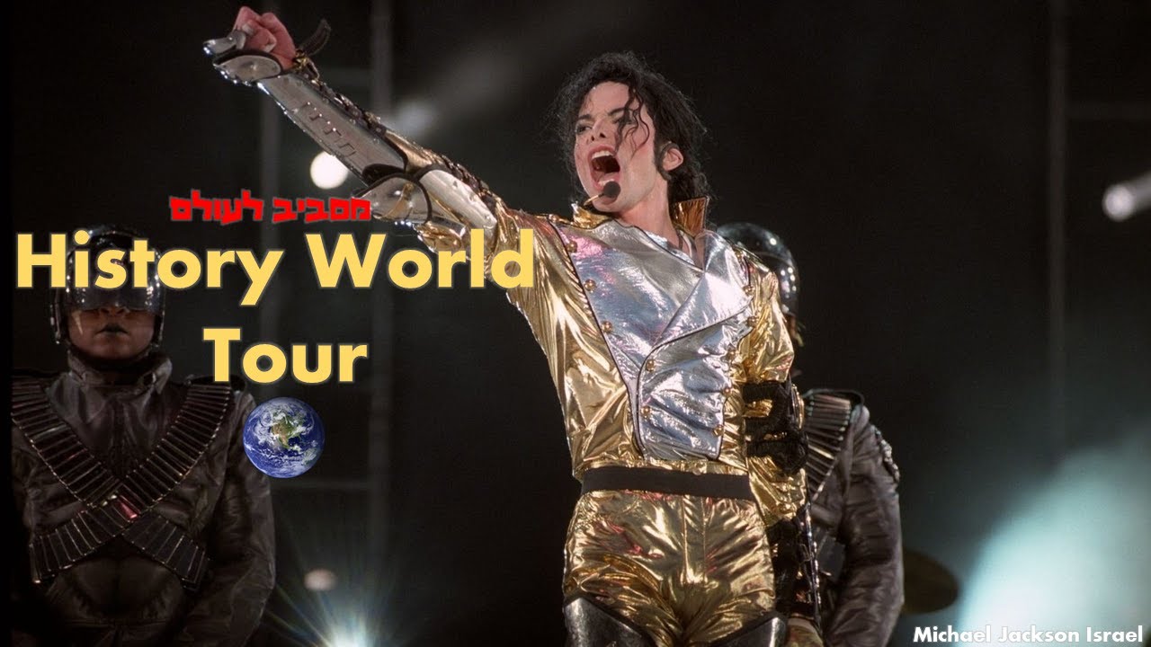 מסביב לעולם 🌎 | History World Tour - YouTube