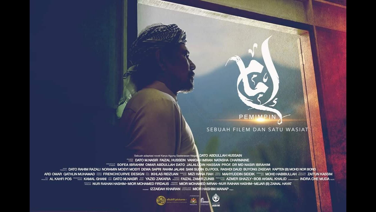 PRATAYANGAN KHAS FILEM ”IMAM” - YouTube