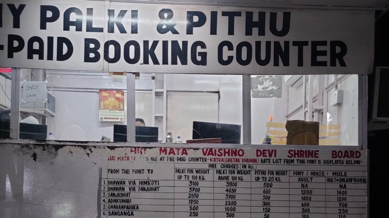 Shree Mata Vaishno Devi Palki, Pony, Pithu, Stroller Rate List📝Feb2024 ...