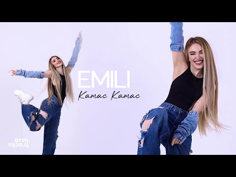 EMILI - KAMAC KAMAC