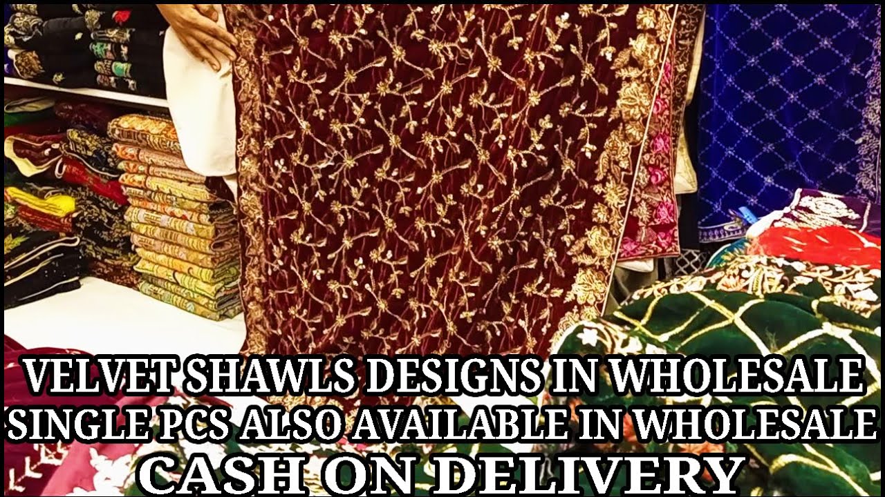 Garam Chadra | Garm Chadar | Velvet Ki Chadar | Chadar Ka Design ...