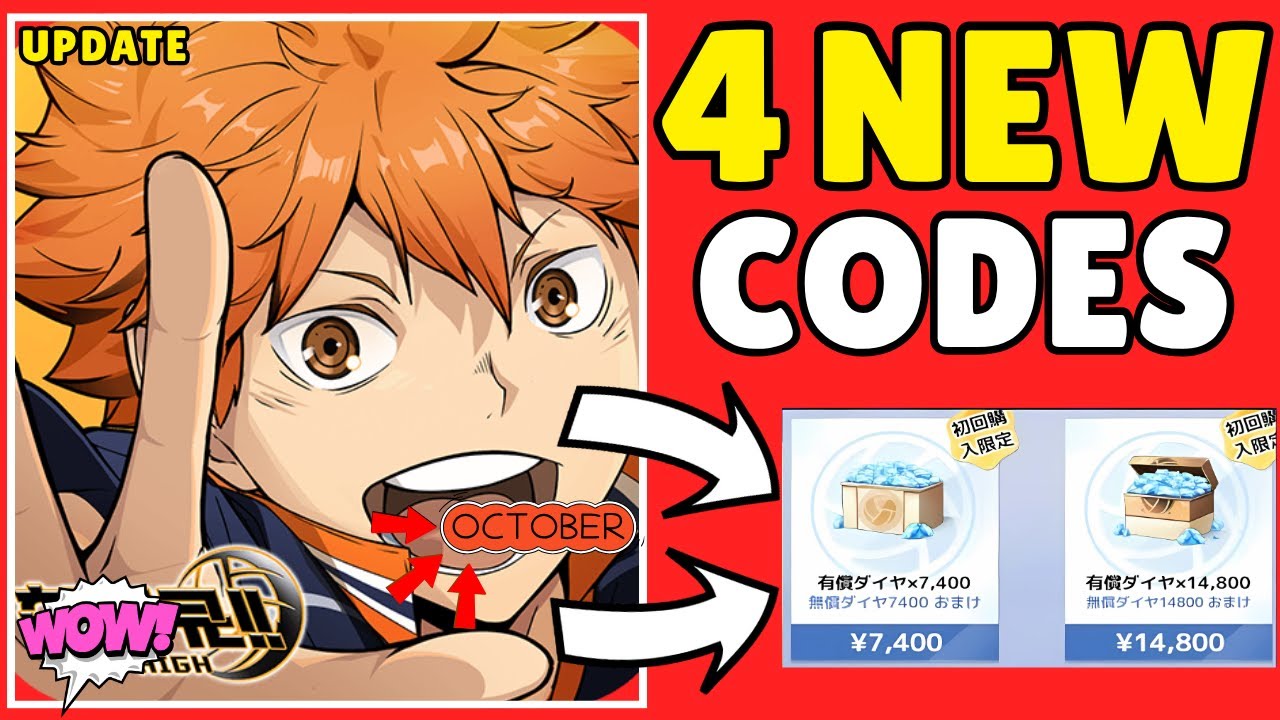 Haikyuu Fly High Gift Codes 2025 | Haikyuu Fly High Redeem Codes ...