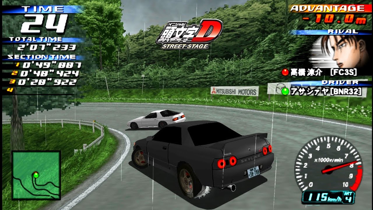 GTR R32 vs RX-7 FC | Initial D Street Stage | Tsuchisaka - YouTube