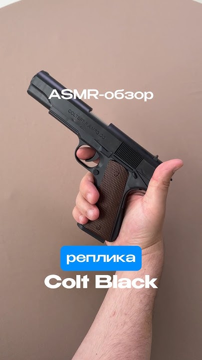 Обзор детского пневматического игрушечного пистолета с патронами ...