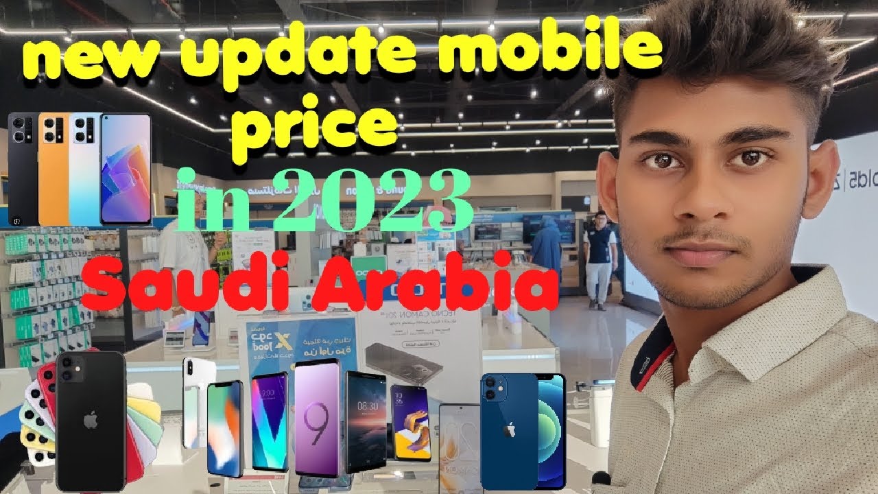 New Update All Mobile Price In Saudi Arabia Riyadh 2023 mgnirob YouTube new-update-all-mobile-price-in-saudi-arabia-riyadh-2023-mgnirob-youtube