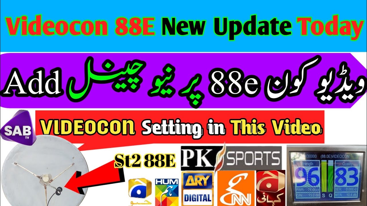 Videocon 88e New Update | Videocon D2h New Channel Add | 88e Dish ...