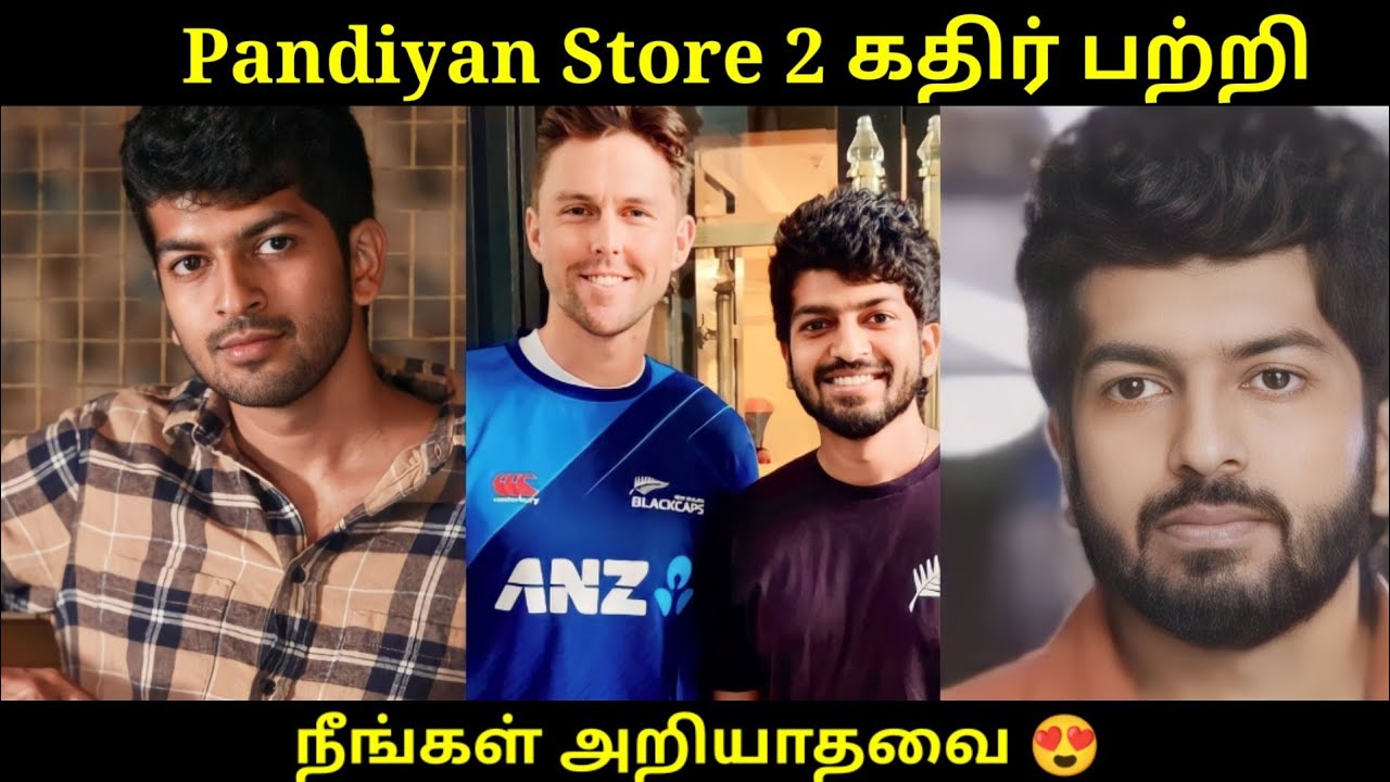 Pandiyan Stores Season 2 Kathir Biography || Akash Premkumar Biography ...