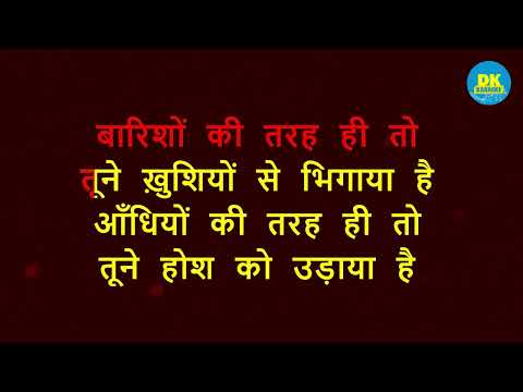 Sanam Re | Arijit Singh | Hindi Karaoke With Lyrics