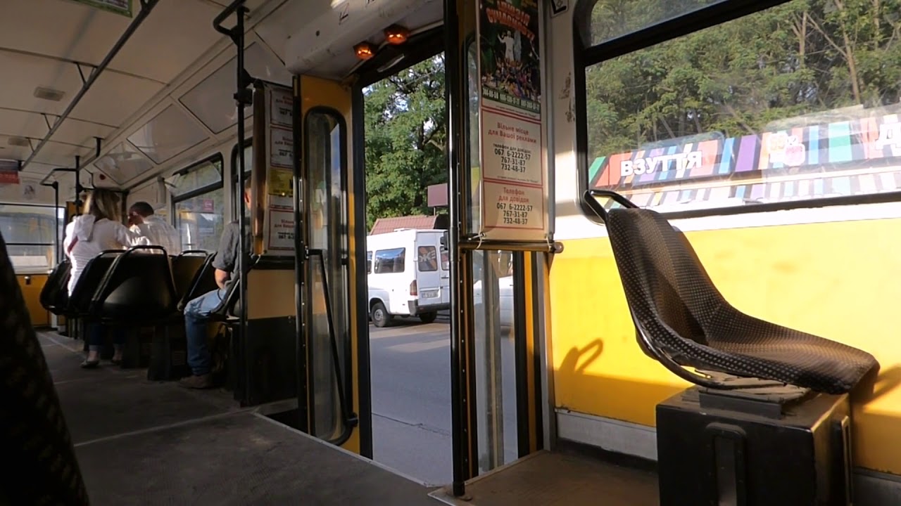 Bus Door Closing (Stock Footage) - YouTube