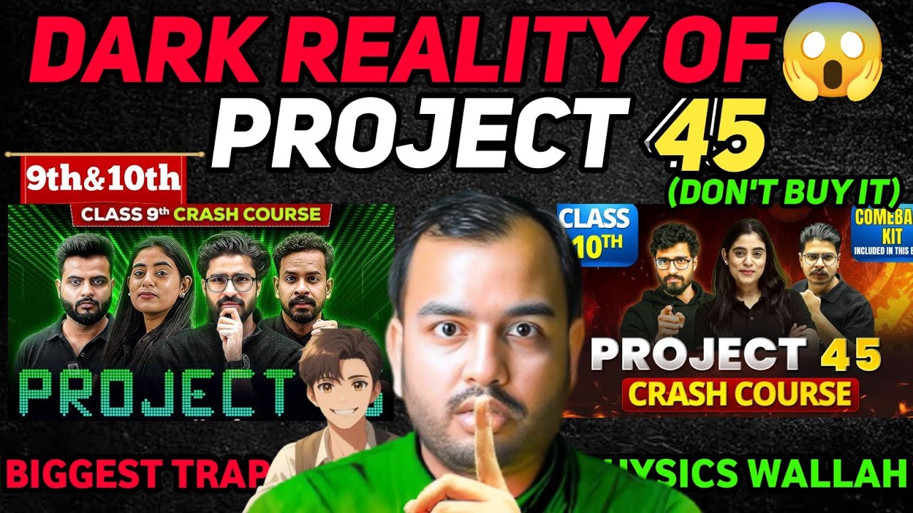 Dark Reality of PROJECT 45 | Honest Review | Class 9th & 10th | PW ...