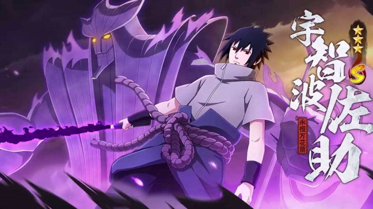 【Naruto Game Mobile】Introduction to Uchiha Sasuke during the Ninja War ...