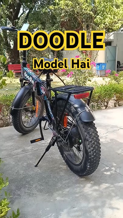 Emotorad X1 Electric Cycle🔥 | MS Dhoni wali #cycle #electriccycle #youtubeshorts #viral - YouTube