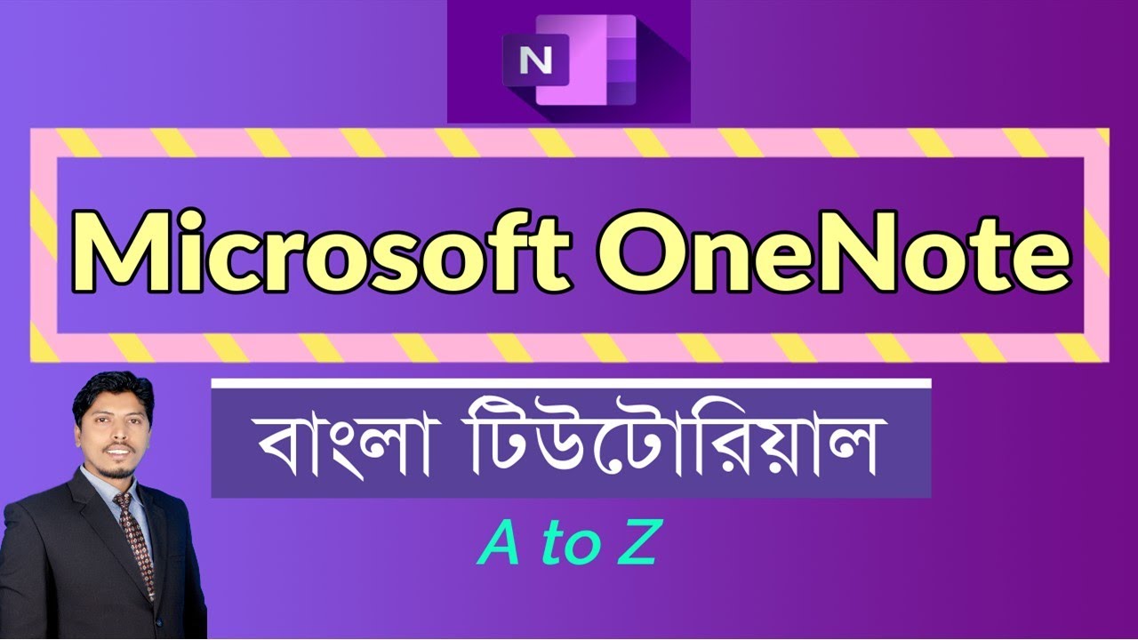 Microsoft onenote tutorial - lasopaminds