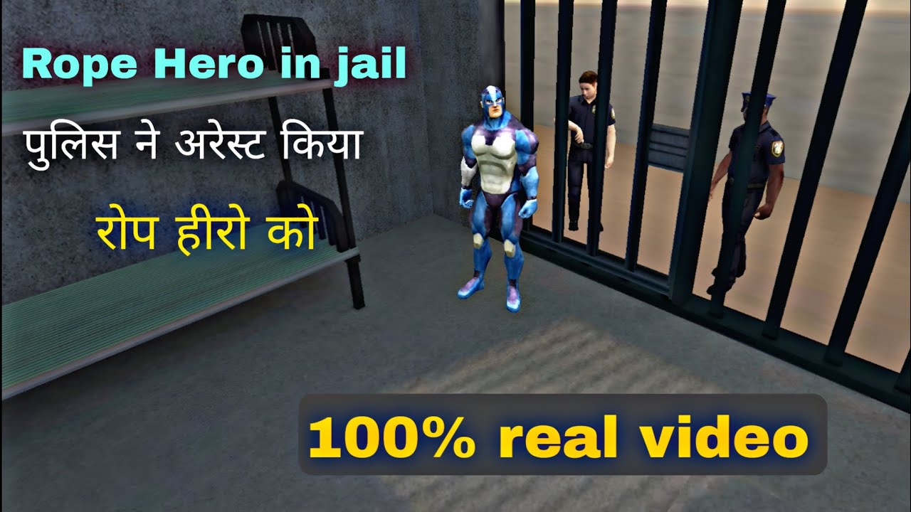 krim ODER police arrest me in a Gile full game play video - YouTube