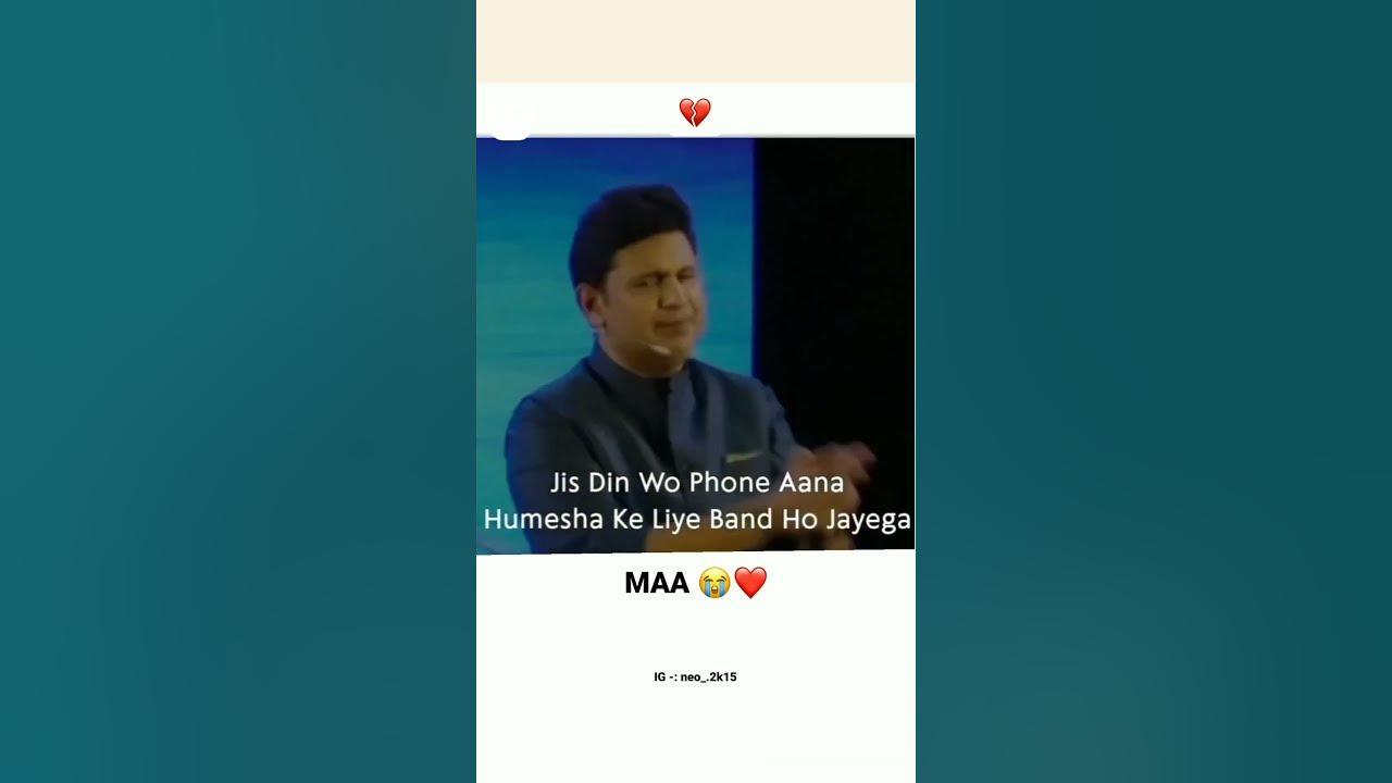 Love You Mari Jaan Mari Maa Mum Viral India Shortsfeed Youtube