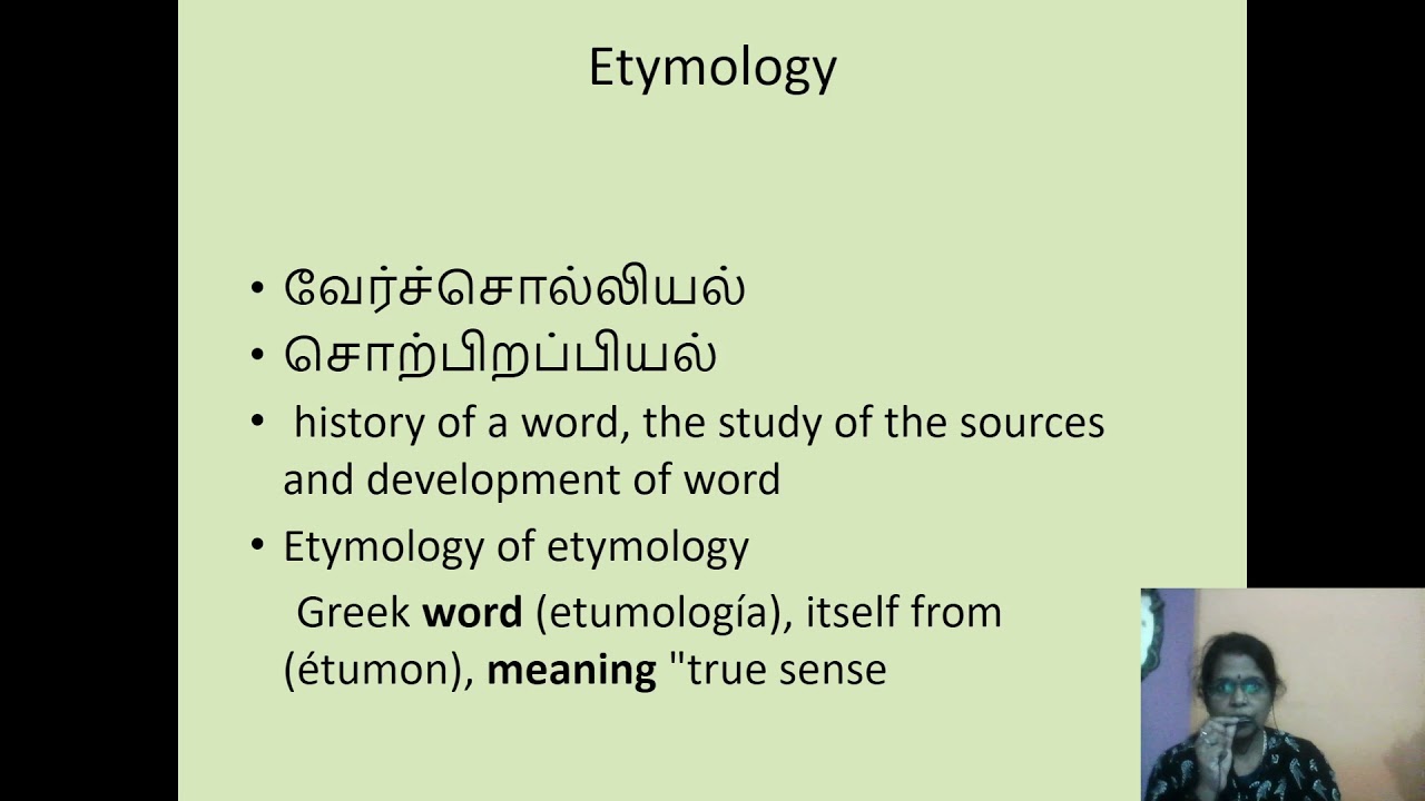 Etymology Introduction YouTube etymology-introduction-youtube