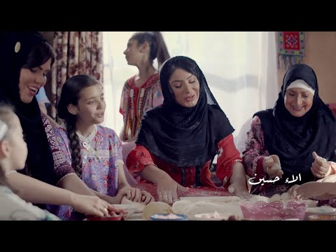 حامض حلو | هذا العراق الحلو بي كل شي حلو