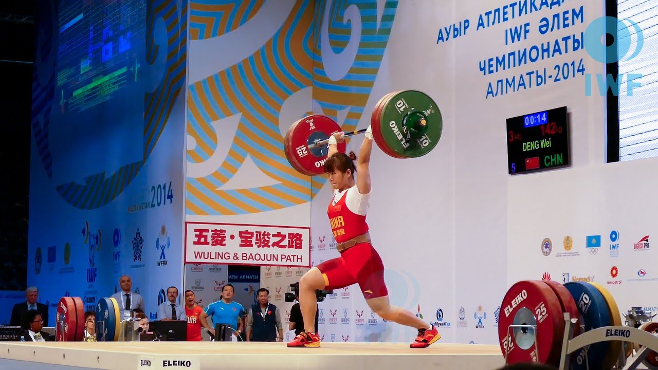 Women 63KG A Clean & Jerk 2014 World Weightlifting Championships - YouTube