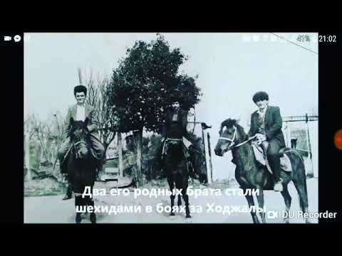 AGDAM RAYON 3 QARDAŞ ŞƏHİD QARDAŞLARI {{ŞEHİDLER  ÖLMEZ}}