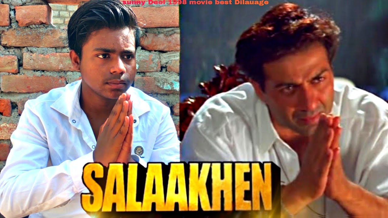 salaakhen (1998)! Amresh puri ! sunny Deol Best Dialouge !salaakhen ...