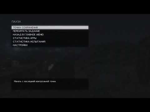 Metal Gear Solid V: Ground Zeroes NO WEBCAM, NO MICRO! RUS SUB