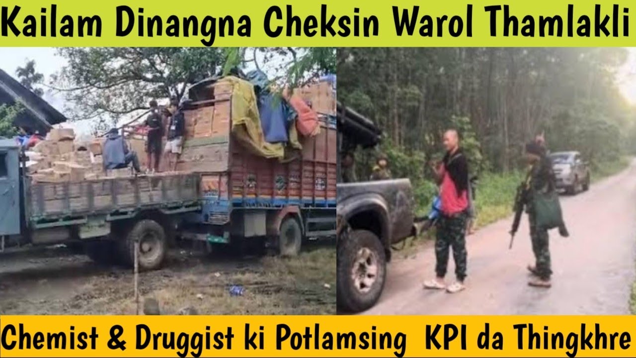 Kailam Dinangna Cheksin Warol Thamlakli // - YouTube