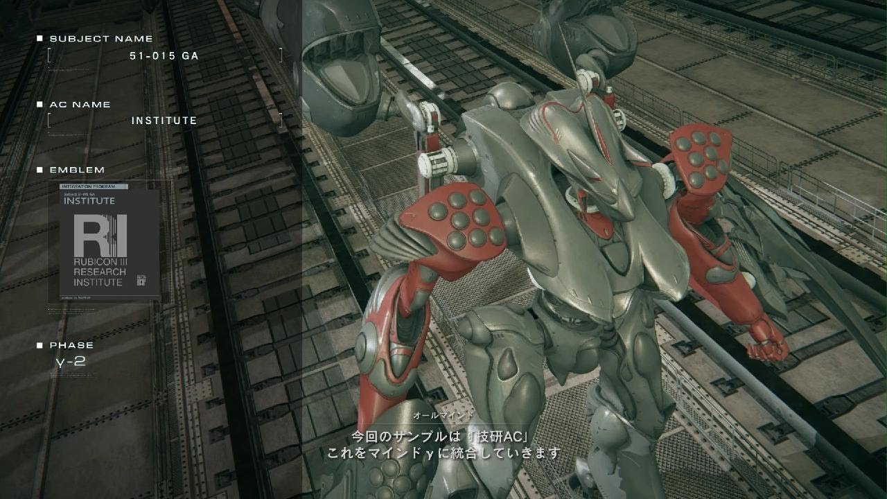 【AC6】ARENA インテグレーションプログラム マインドγ2 - YouTube